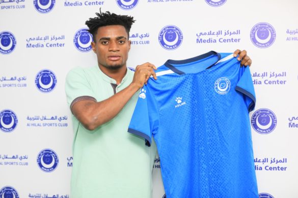 Leopardsfoot portail du football congolais et africain